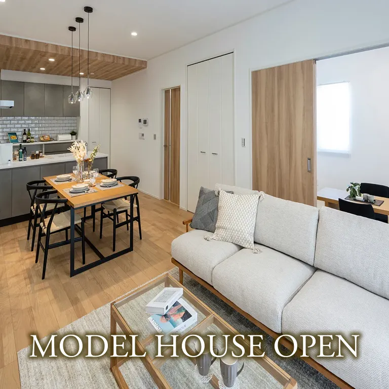 【公式】エコノスシティ深井 | 大阪府堺市中区の新築一戸建プロジェクト | 株式会社富士ハウジング